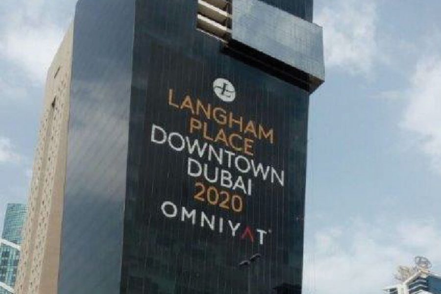 Digital Printing – graphicshub